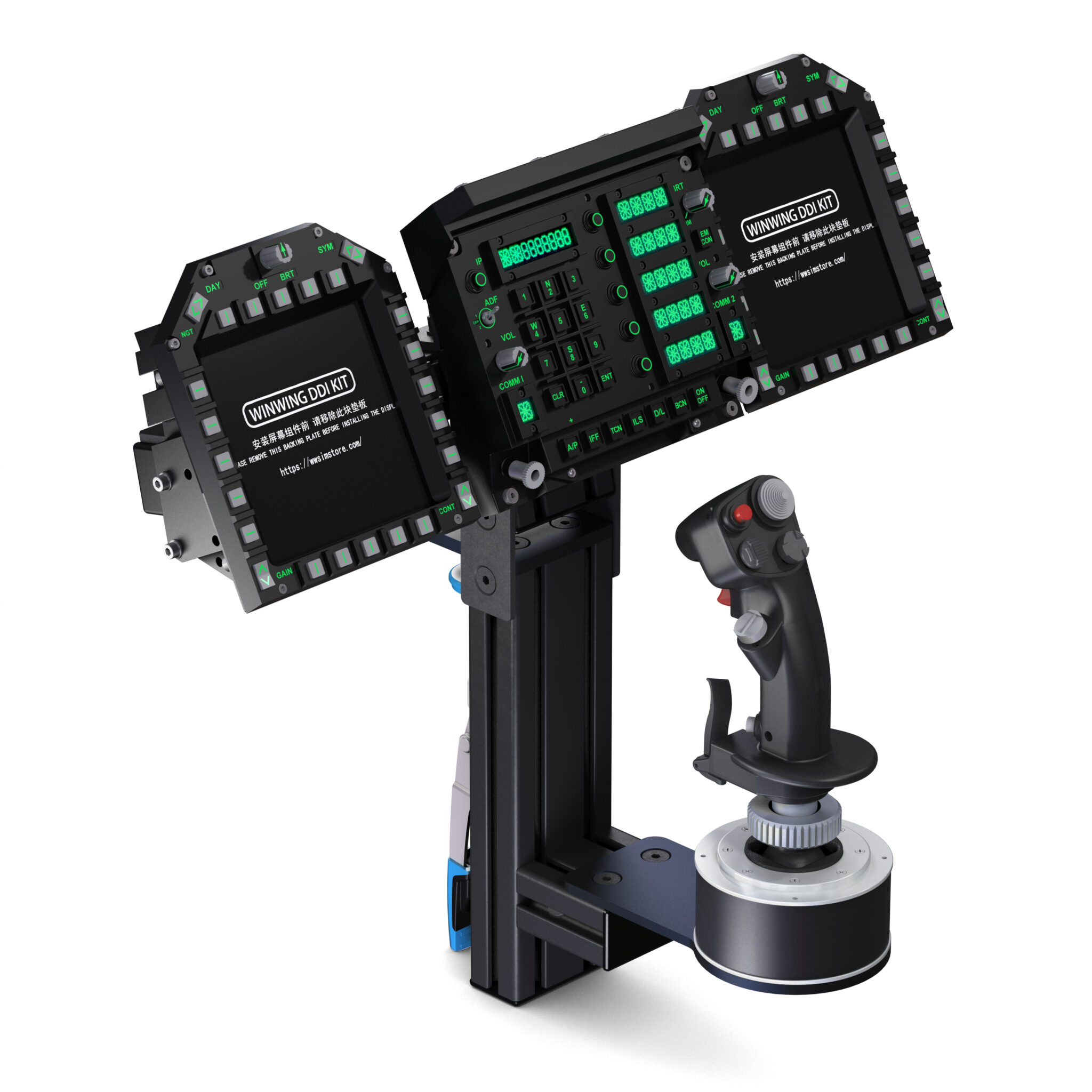 Desk Mount for Winwing MIP – MTSIM – MONSTERTECH